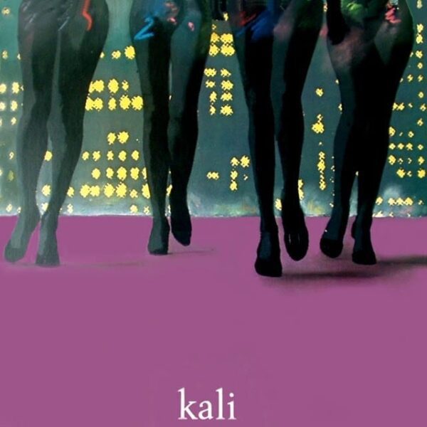 Grupo Kali e seu pioneirismo - por Gabi Gonzalez - Musicosmos